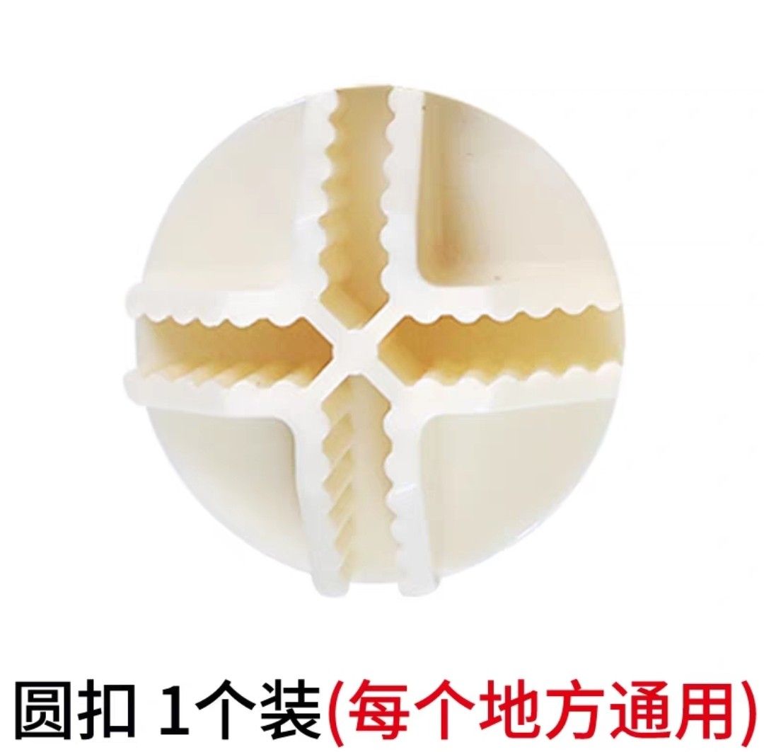 Pet Cage (modular, self fix), Pet Supplies, Homes & Other Pet ...