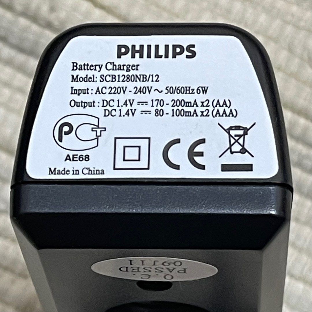 Philips Battery Charger, Photography, Photography Accessories ...