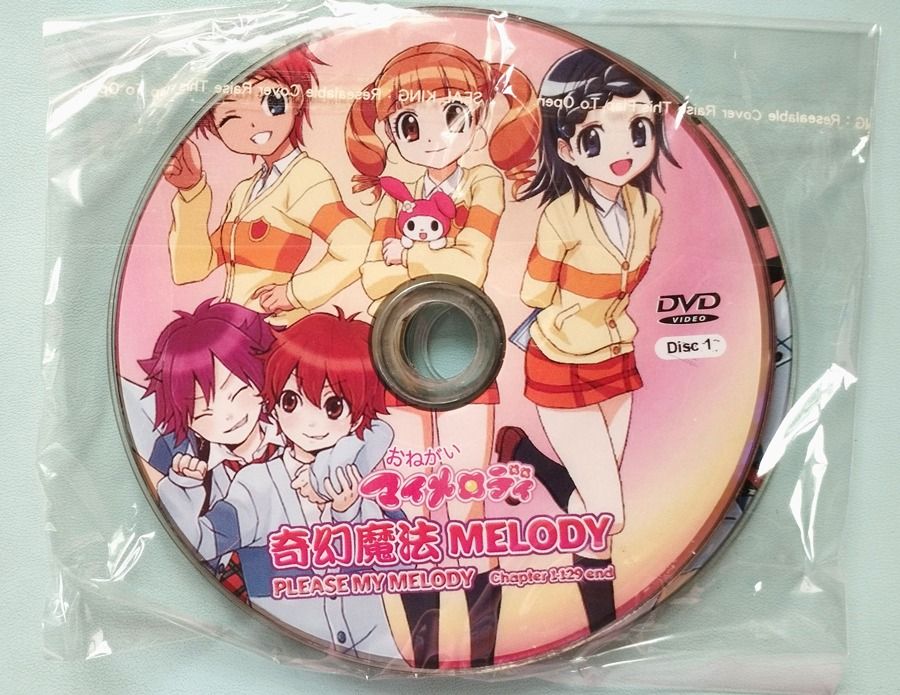 Please My Melody Anime DVD, Hobbies & Toys, Music & Media, CDs & DVDs ...