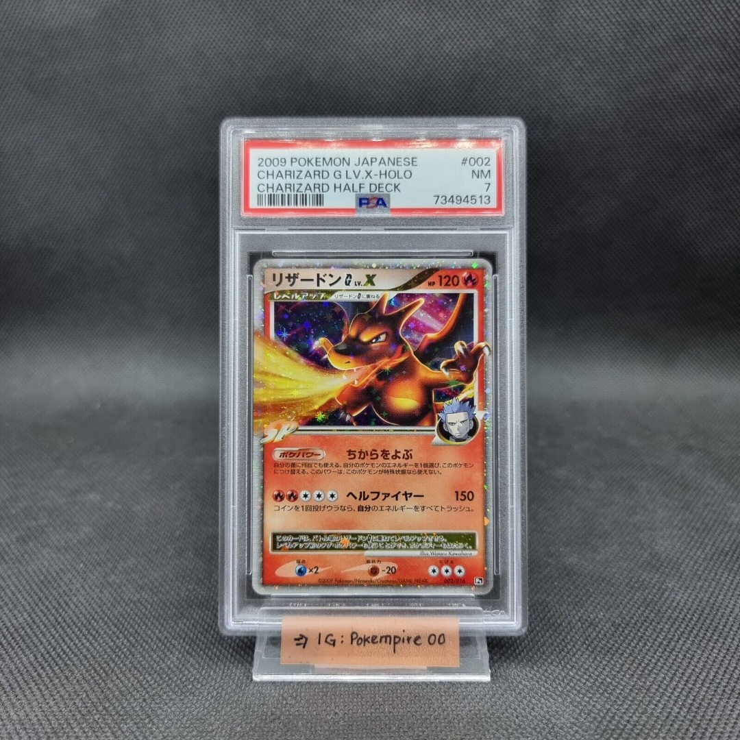 Pokemon Card 2009 Japanese Half Deck Charizard G Lv.X Holo 002/016 PSA 7 NM, Hobbies & Toys ...