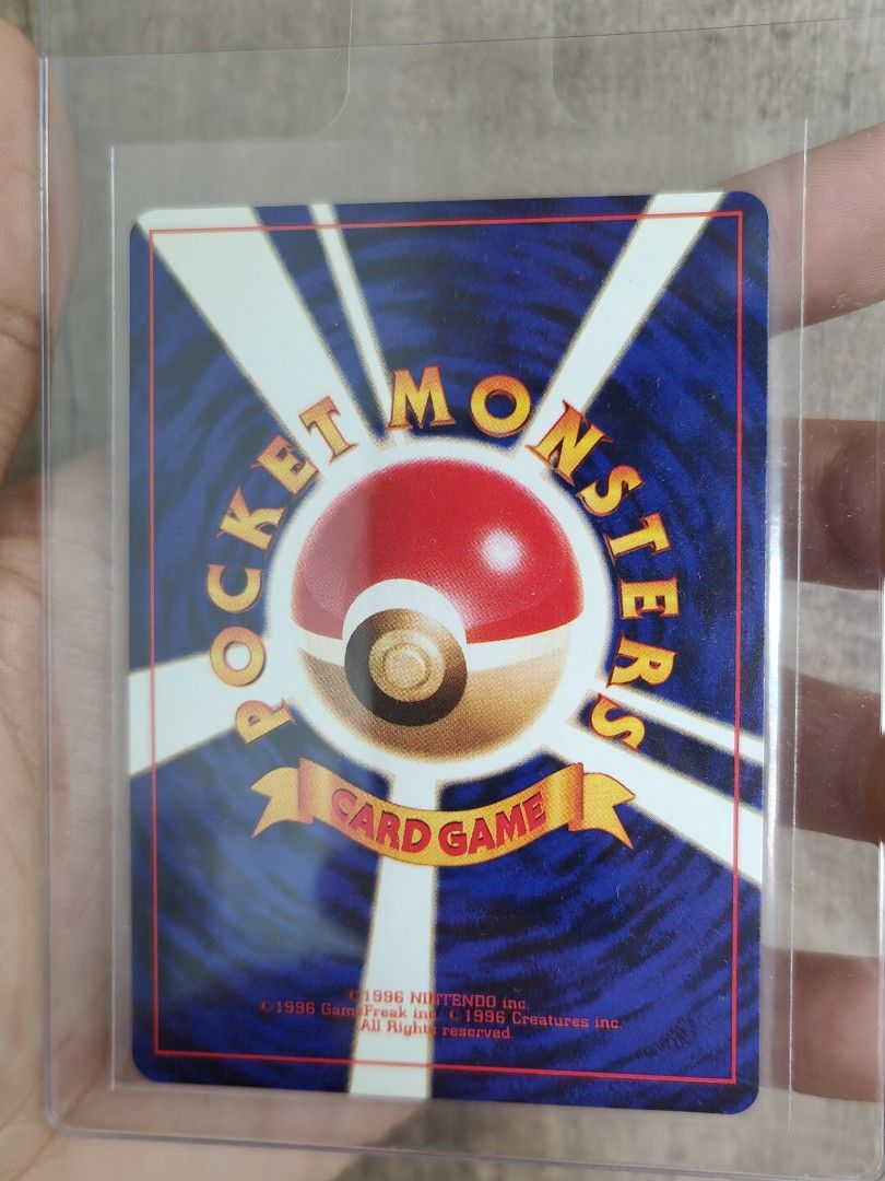 Pokemon Corocoro Magazine Mew holo Japanese, Hobbies & Toys, Toys ...