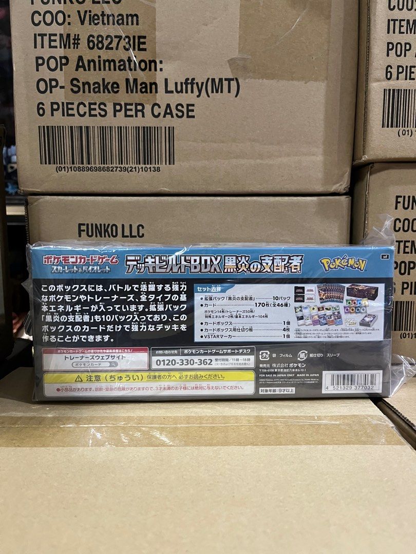 Pokemon Card Game Scarlet & Violet Ruler of the Black Flame Deck Build ...