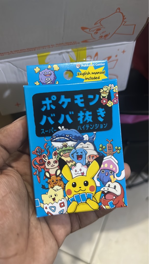 Pokémon old maid 2.0, Hobbies & Toys, Toys & Games on Carousell