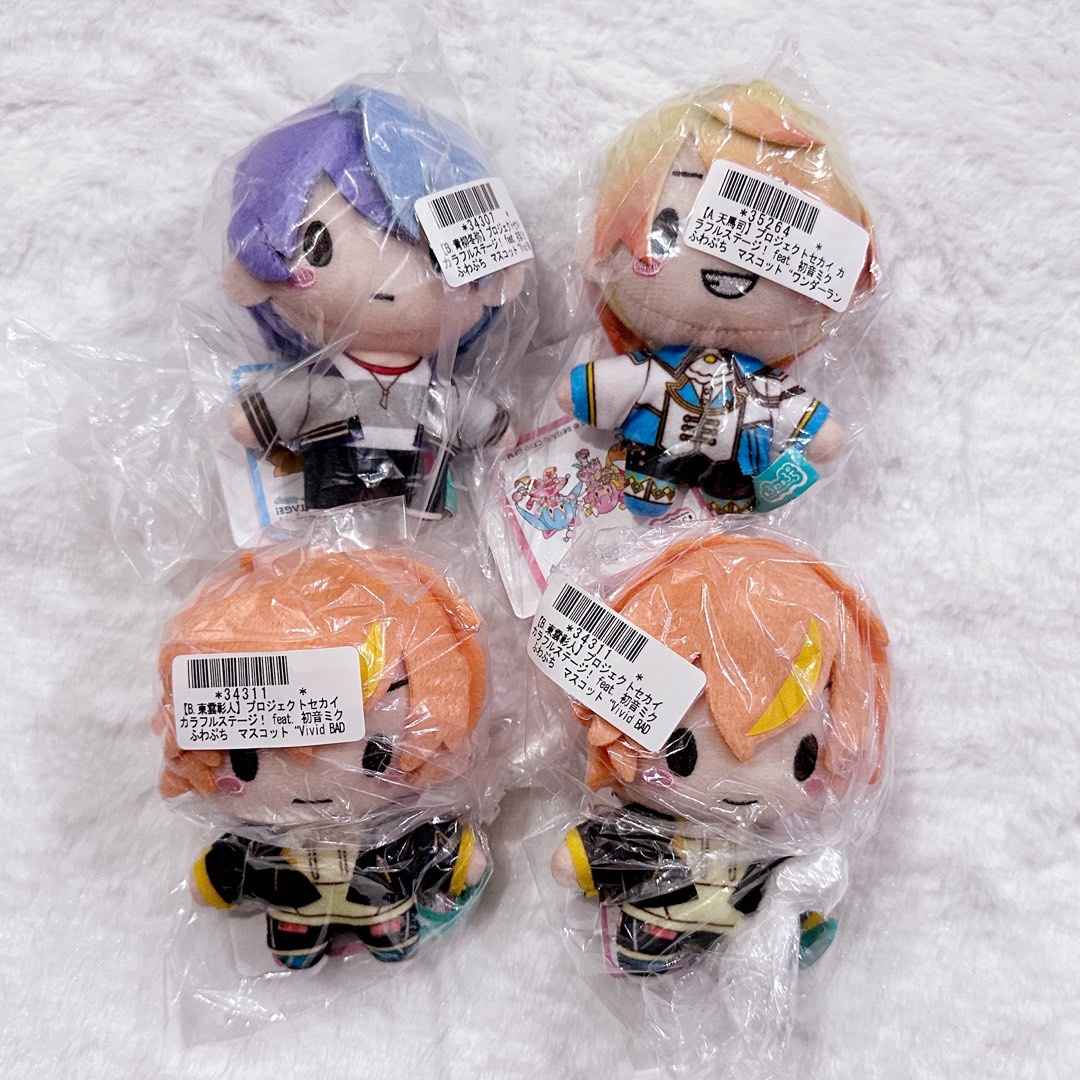 Project Sekai Fuwa Puchi Mascot, Hobbies & Toys, Memorabilia ...