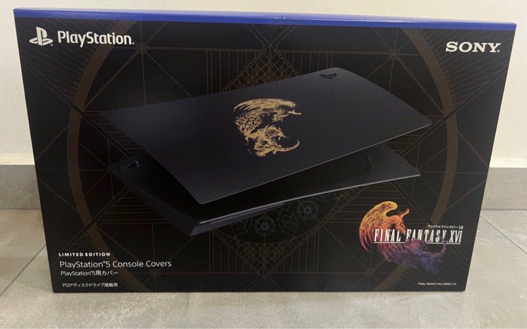 PS5 Final Fantasy Disc Cover, Video Gaming, Gaming Accessories, Cases ...
