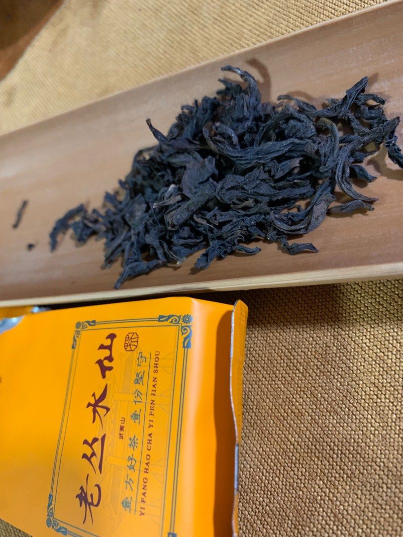 Puer, Food & Drinks, Beverages on Carousell