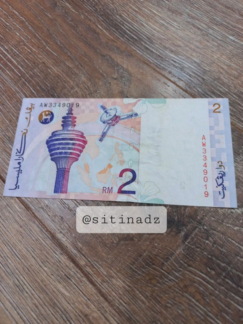 RM2 duit lama (koleksi), Hobbies & Toys, Collectibles & Memorabilia ...