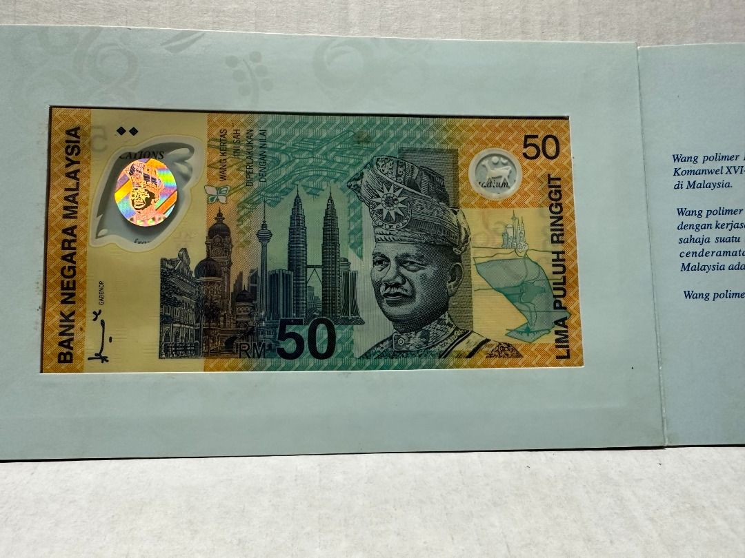 Brand New RM50 Polymer Banknote (Come with the original folder ...