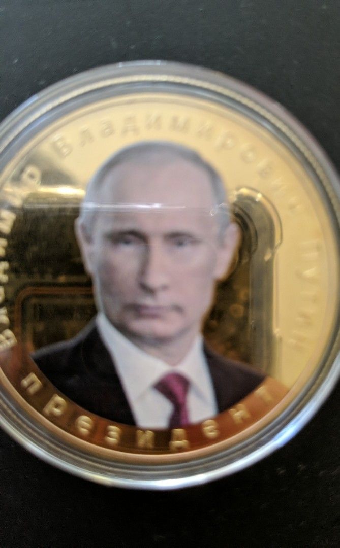 Russia President gold colour Vladimir putin coin in holder, color ...