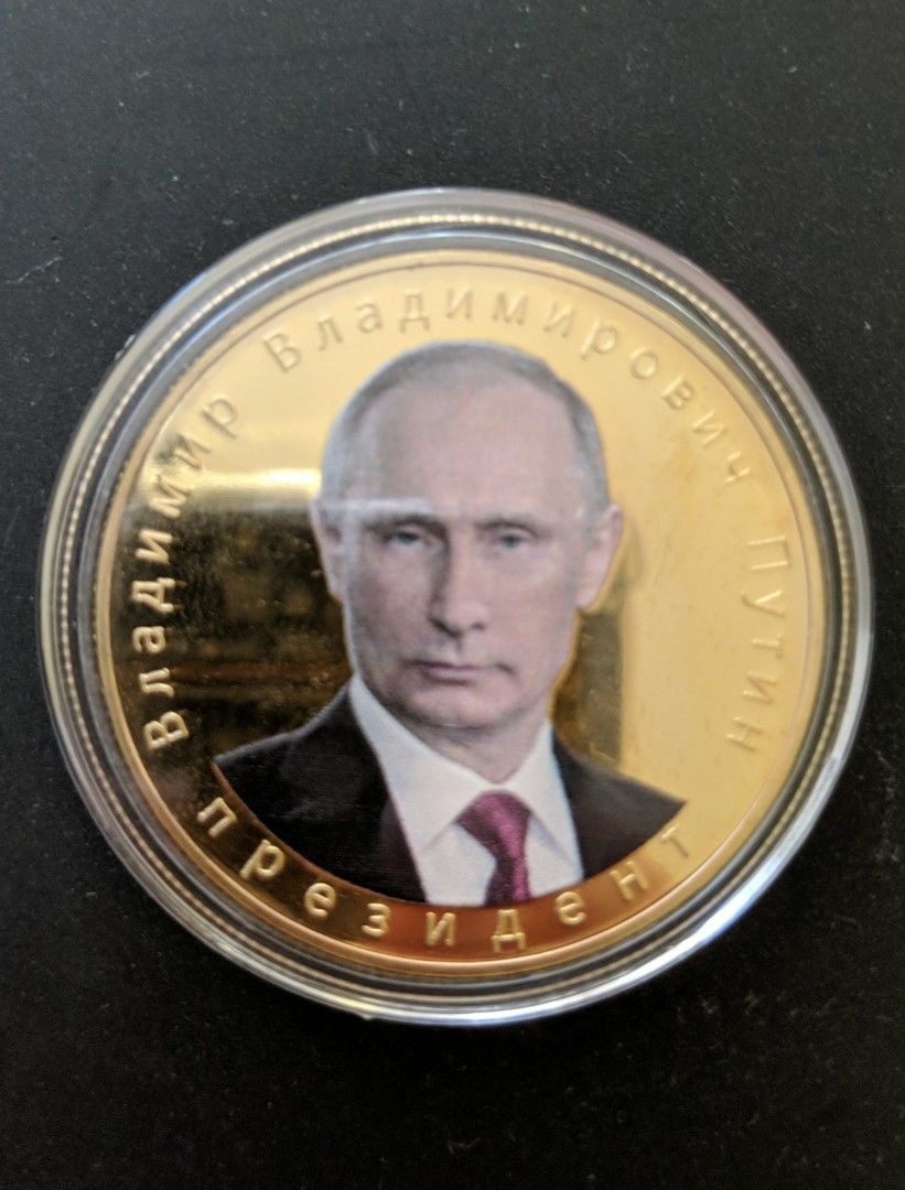 Russia President gold colour Vladimir putin coin in holder, color ...