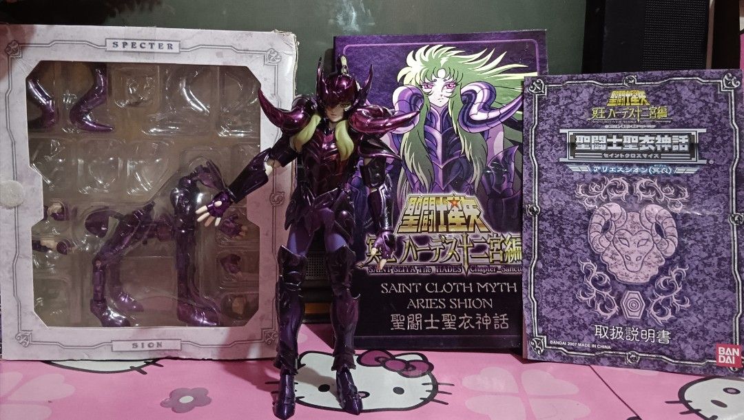 Saint seiya & 5 somoro, Hobbies & Toys, Toys & Games on Carousell