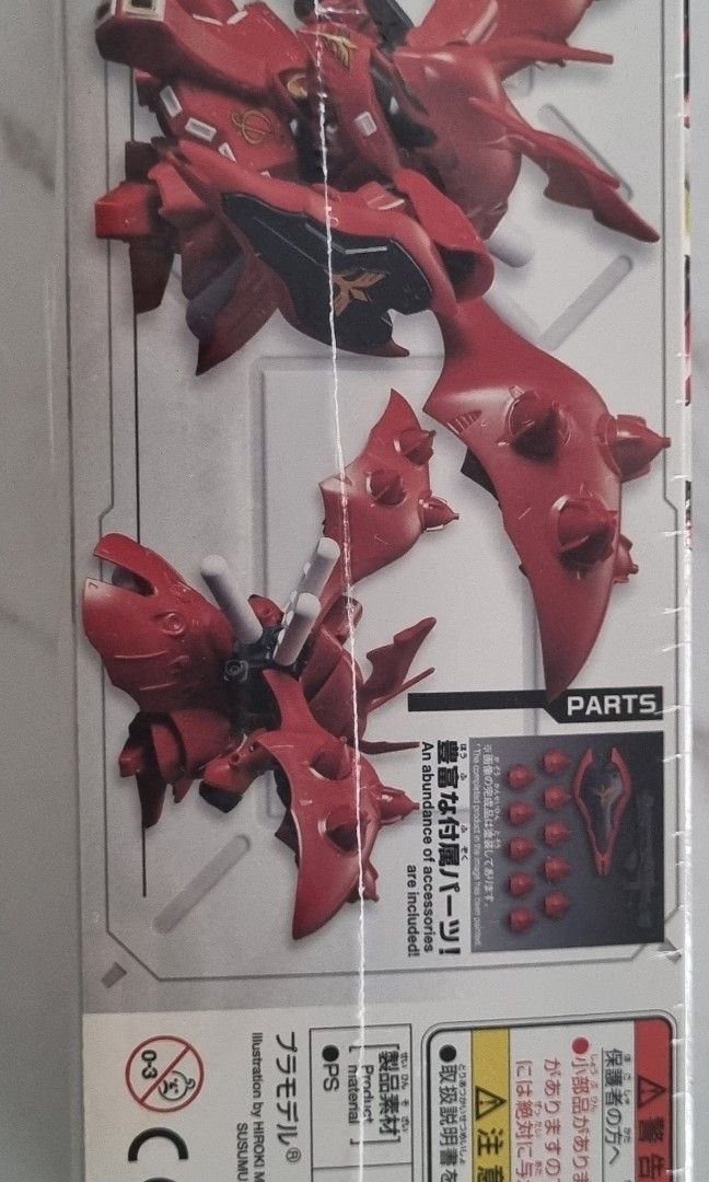 SD CS Nightingale, Hobbies & Toys, Toys & Games on Carousell