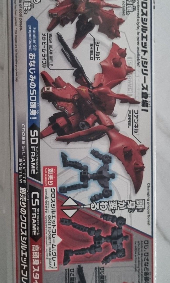SD CS Nightingale, Hobbies & Toys, Toys & Games on Carousell