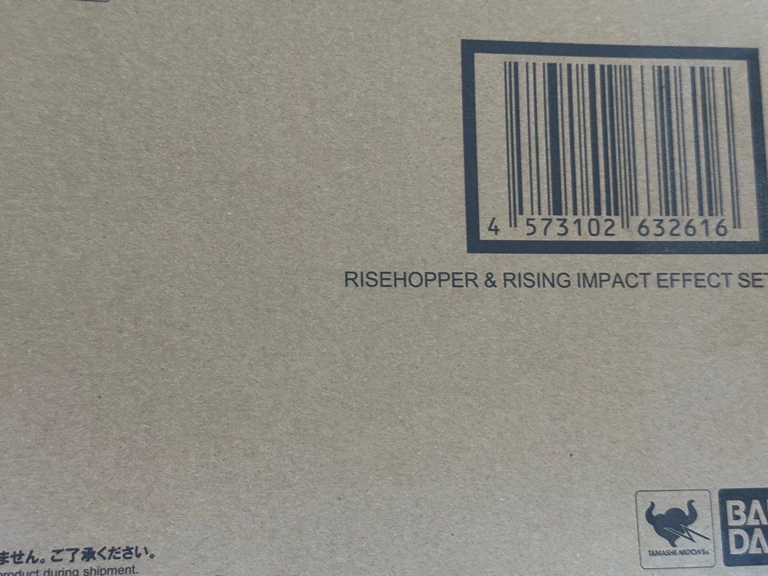 shf zero one系列 幪面超人Zero one電單車, 興趣及遊戲, 玩具 & 遊戲類 - Carousell