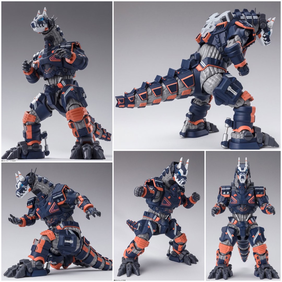 S.H. Figuarts Type 23 Special Tactical Armored Kaiju Earth Garon ...