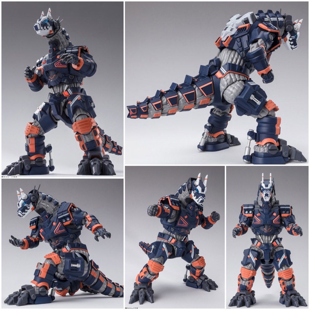 S.H. Figuarts Type 23 Special Tactical Armored Kaiju Earth Garon ...