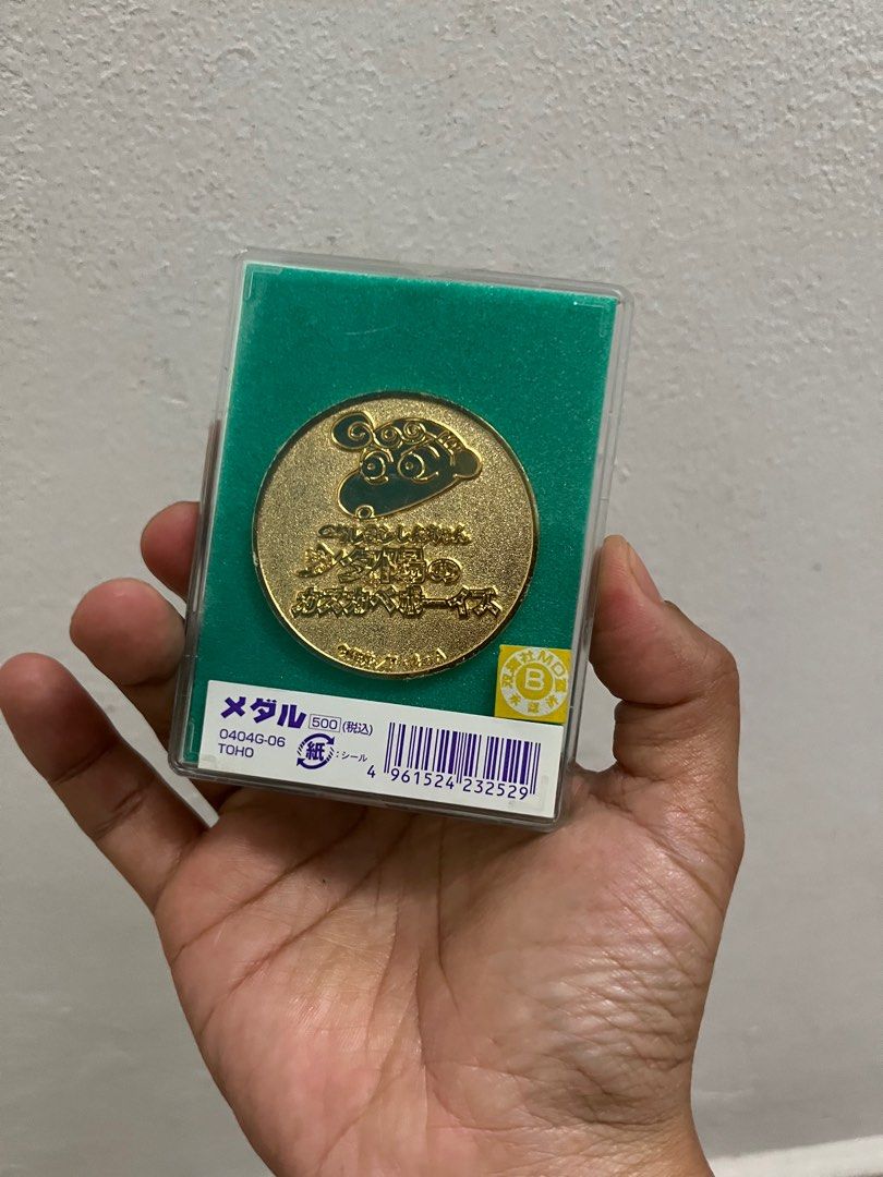 Shin Chan Limited Medal Coin, Hobbies & Toys, Collectibles ...