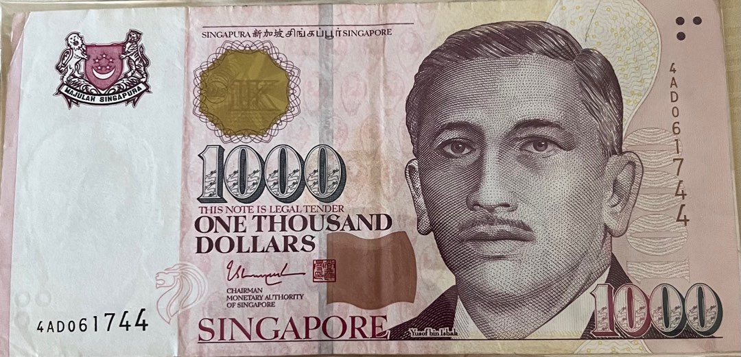 Singapore $1000 note, Hobbies & Toys, Memorabilia & Collectibles ...