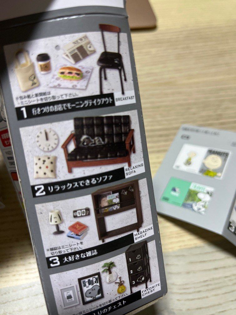 Snoopy’s mono room - Re-ment, Hobbies & Toys, Toys & Games on Carousell