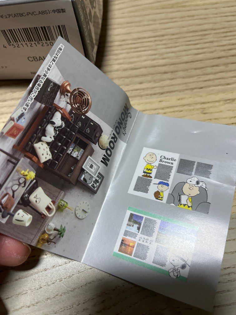 Snoopy’s mono room - Re-ment, Hobbies & Toys, Toys & Games on Carousell