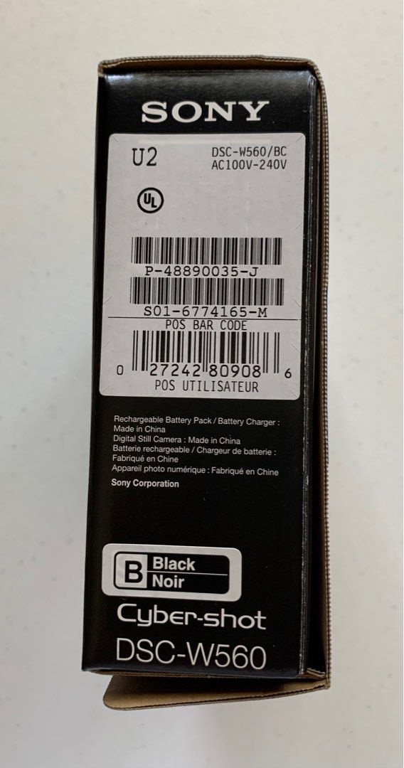 SONY Cyber-shot DSC-W560 on Carousell