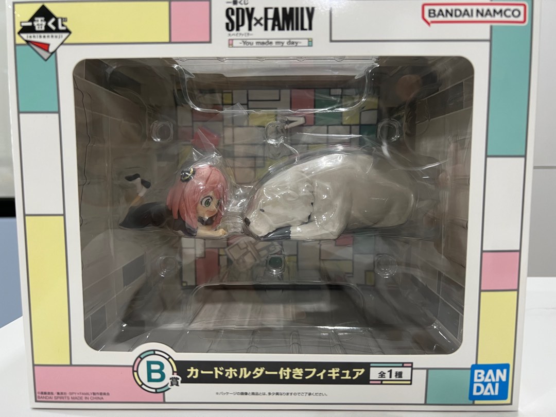 Spy x Family Ichiban Kuji You Made my day Prize B Anya Bond Forger SxF ...