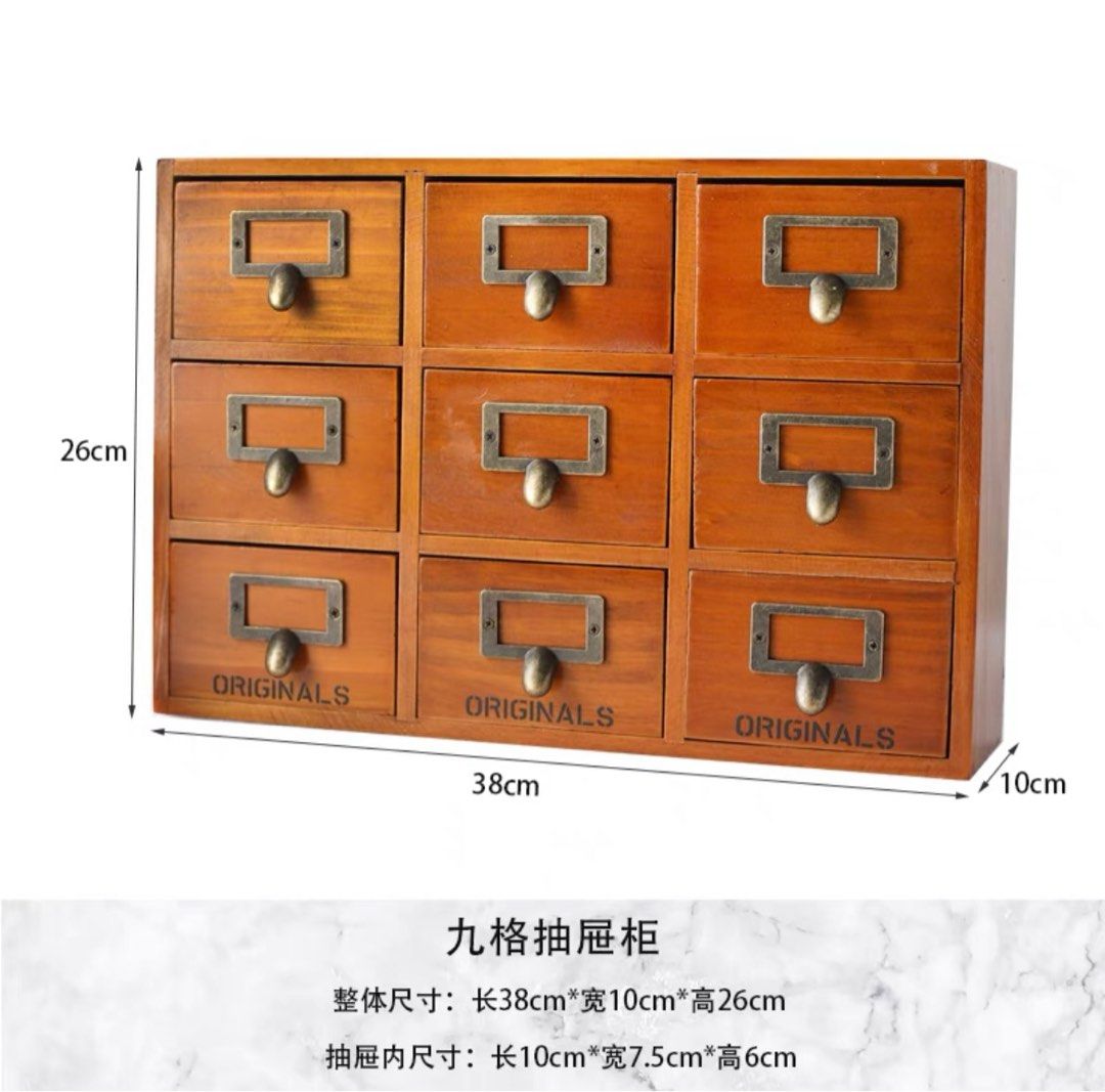 Table Top Retro Wooden Storage Box, Furniture & Home Living, Home ...