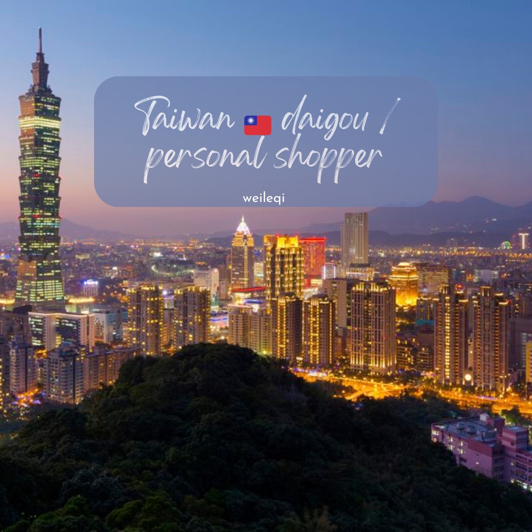 Taiwan daigou / personal shopper, Everything Else on Carousell