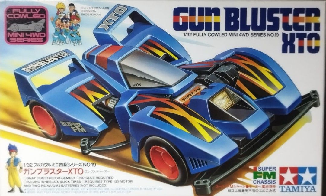 TAMIYA 19419 Gunbluster XTO (SFM Chassis) (Original TAMIYA Product ...