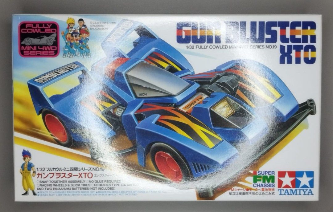 TAMIYA 19419 Gunbluster XTO (SFM Chassis) (Original TAMIYA Product ...