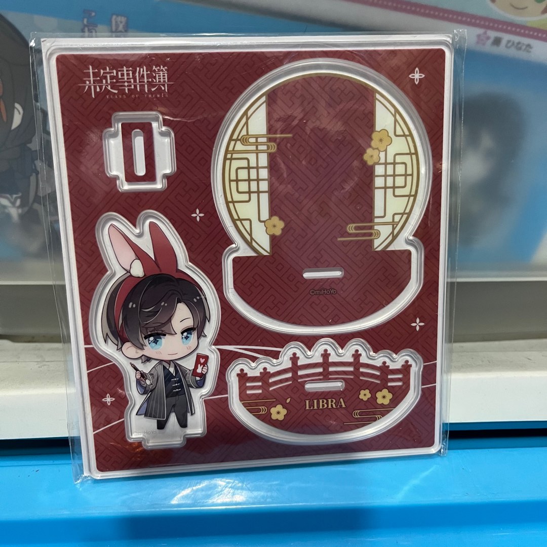 tears of themis - mid autumn series - artem standee, Hobbies & Toys ...