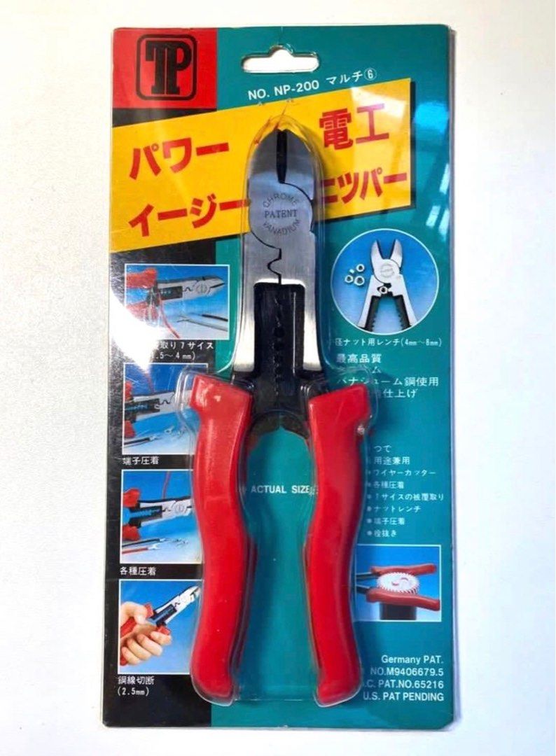 TP Japan Cutter Crimper (new), Furniture & Home Living, Home ...
