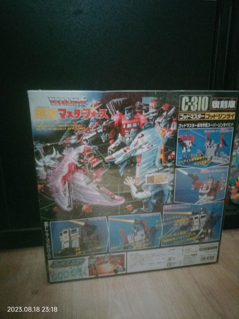 Transformers God Ginrai, Hobbies & Toys, Toys & Games on Carousell