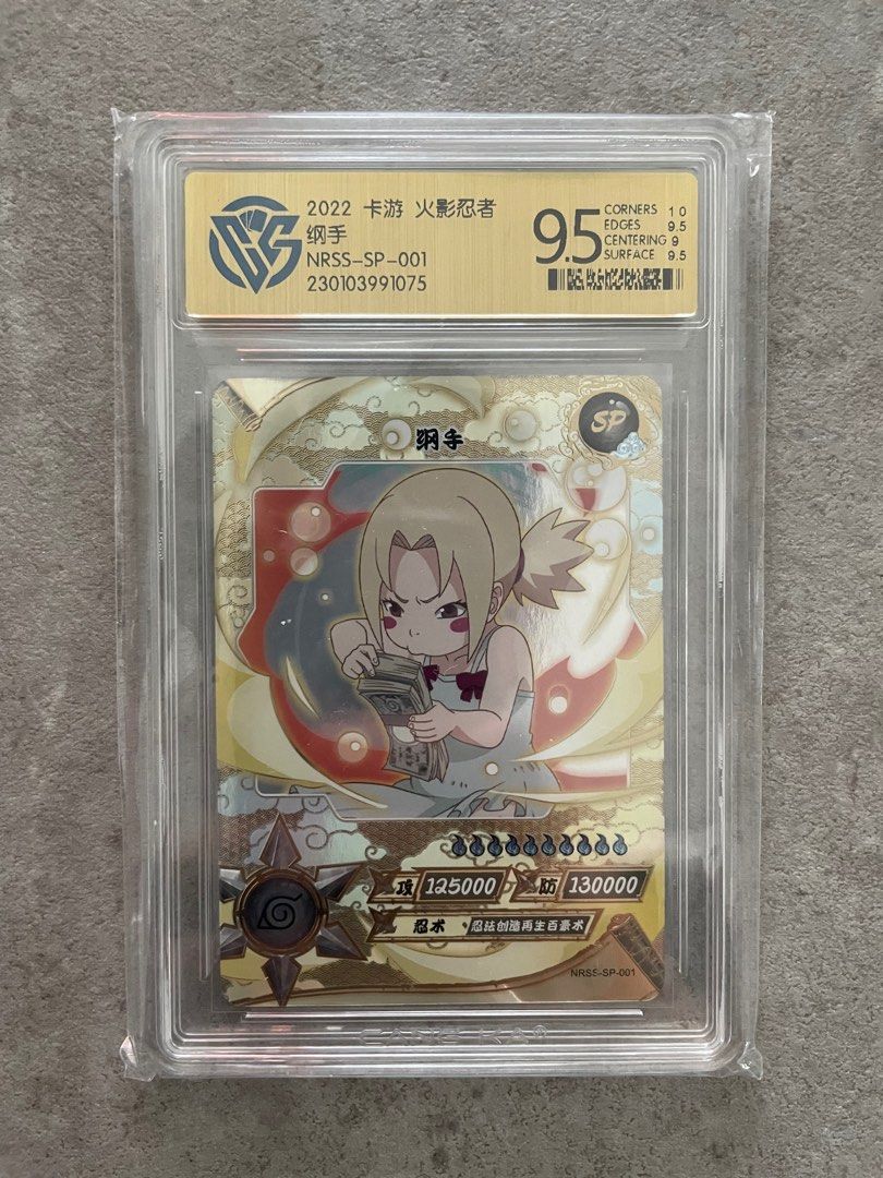 Tsunade SP CCG Graded 9.5 Slab from Naruto Kayou, Hobbies & Toys, Toys ...