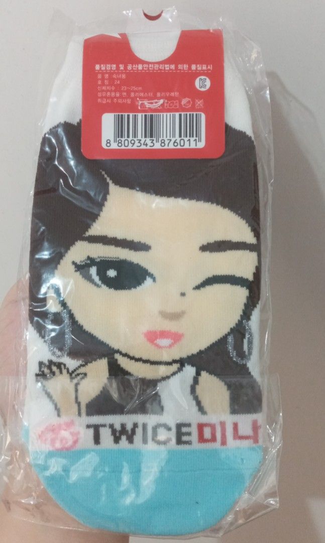 TWICE KPOP MEMBERS - NAYEON / MINA KOREAN CARTOON SOCKS on Carousell
