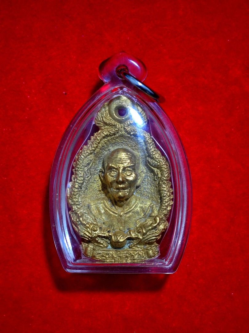 Twin dragon Rian BE 2523 Ah Pek Rong See aka archan Ngo Kim Koy ...