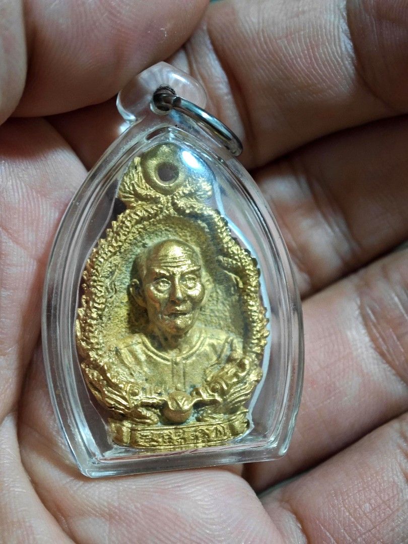 Twin dragon Rian BE 2523 Ah Pek Rong See aka archan Ngo Kim Koy ...