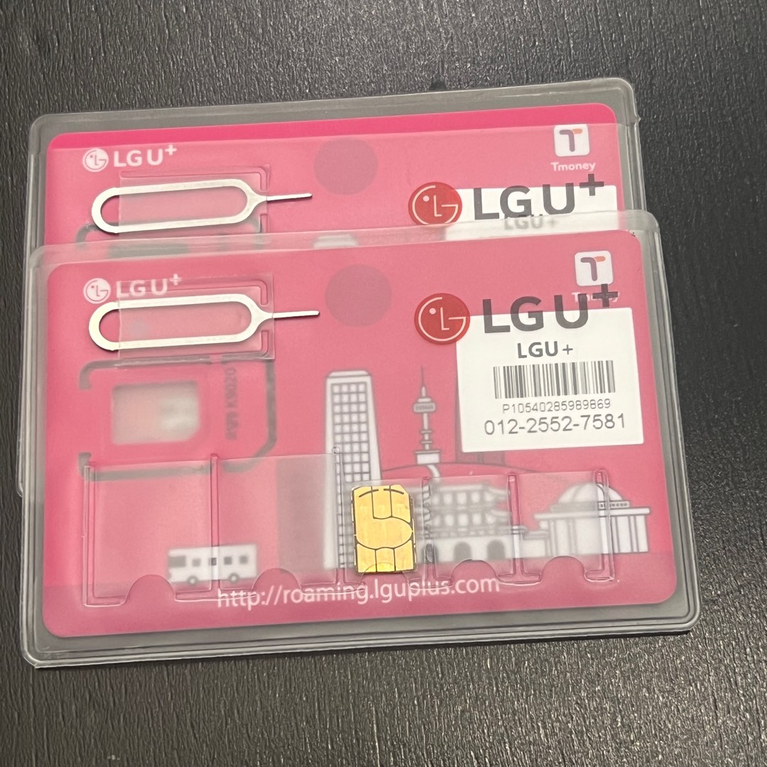 UNLIMITED South Korea LG U+ 2 (Two) SIM Cards (Left 3 days till 27 ...