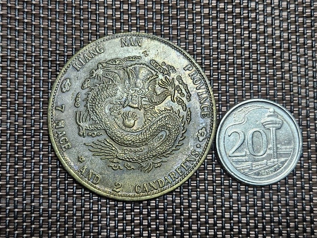 Vintage Coin 6, Hobbies & Toys, Memorabilia & Collectibles, Currency on ...