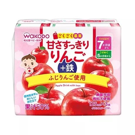 Wakodo baby fruit juice beverage drink meal fruit vegetable juice for ...
