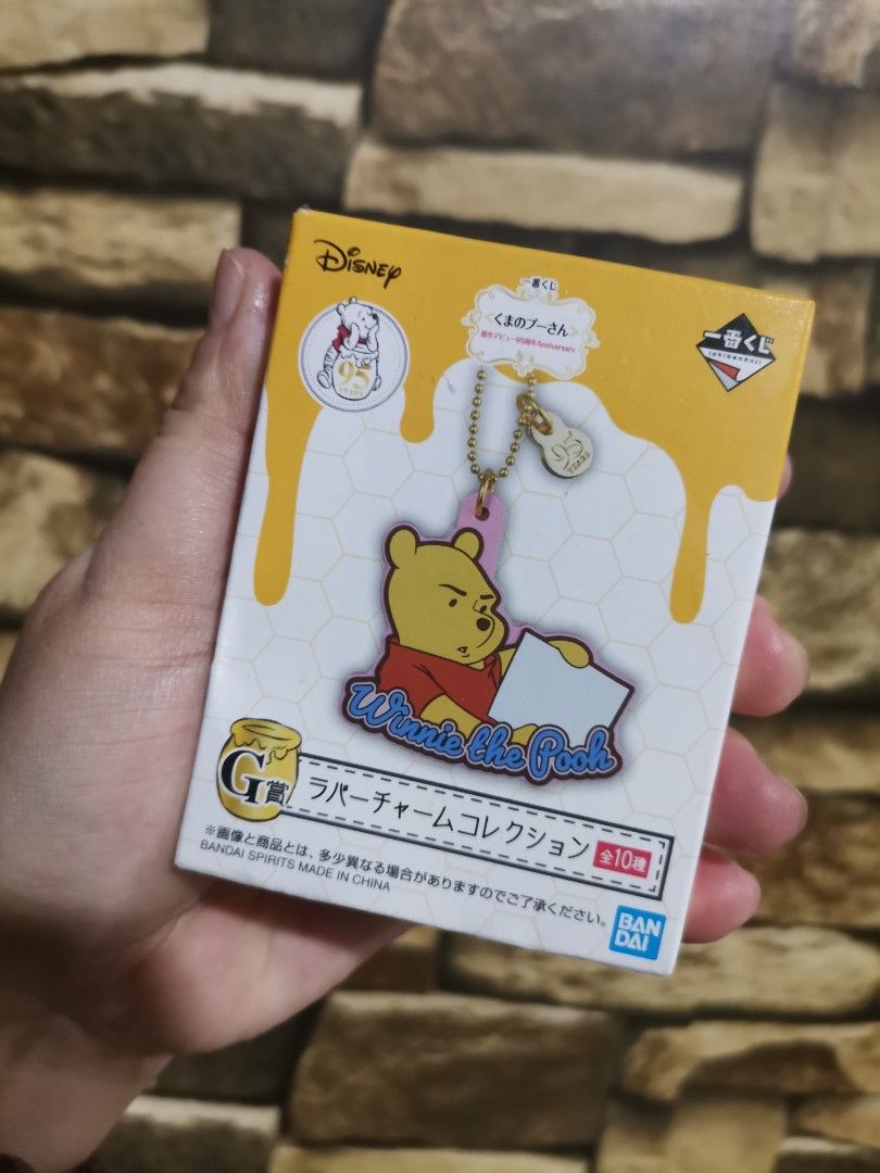 Winnie the pooh Merch Bundle (Set of 4) on Carousell