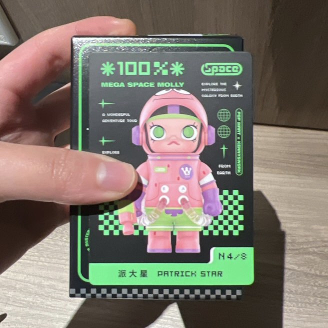 (WTS/WTT) BNIF space molly series 2 100% popmart (patrick star to ...