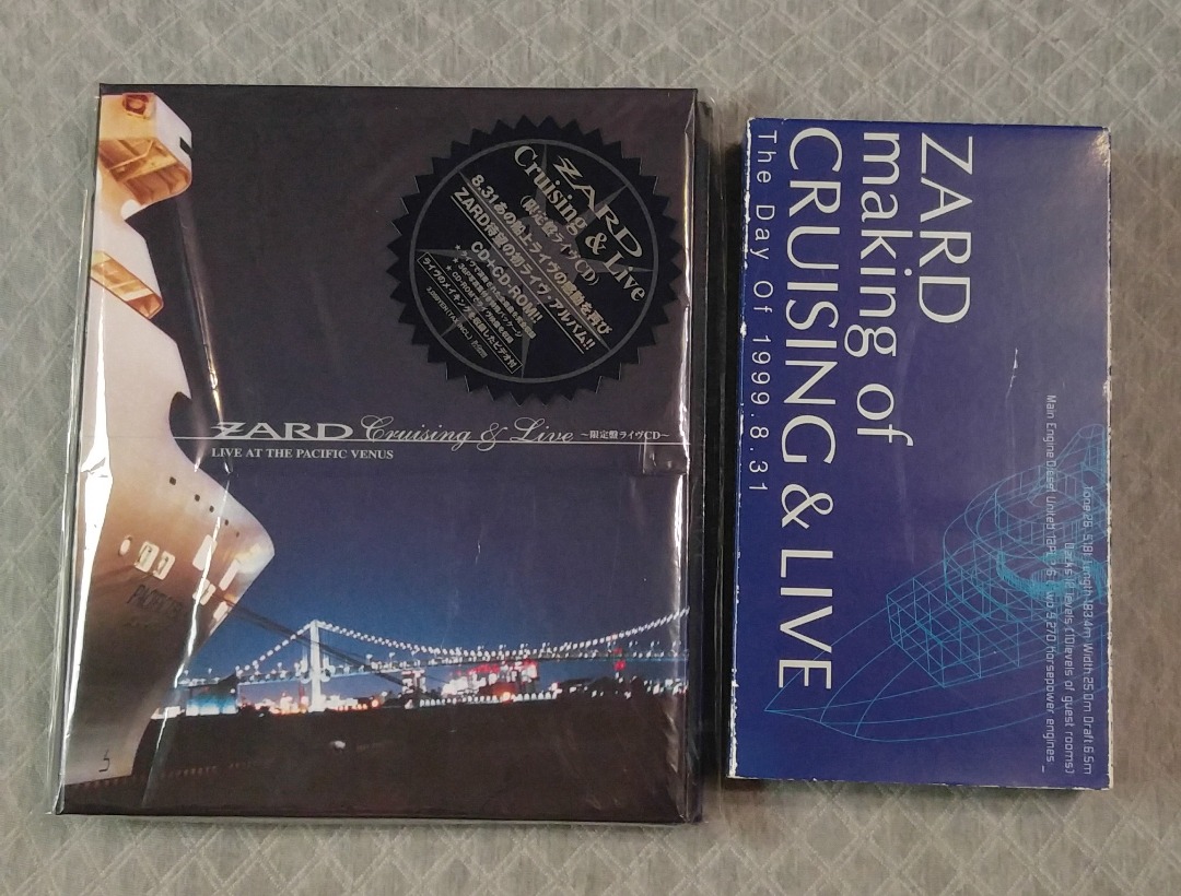 ZARD - Cruising & Live～限定盤ライヴCD～(CD+CD-ROM)+VHS (2) 日版 二手CD, 書籍、休閒與玩具 ...