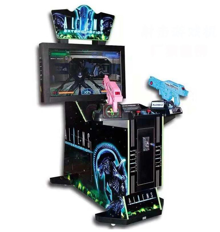 42 LCD VIDEO GAME MACHINES SHOOTING GUN ARCADE GAME MACHINE on Carousell