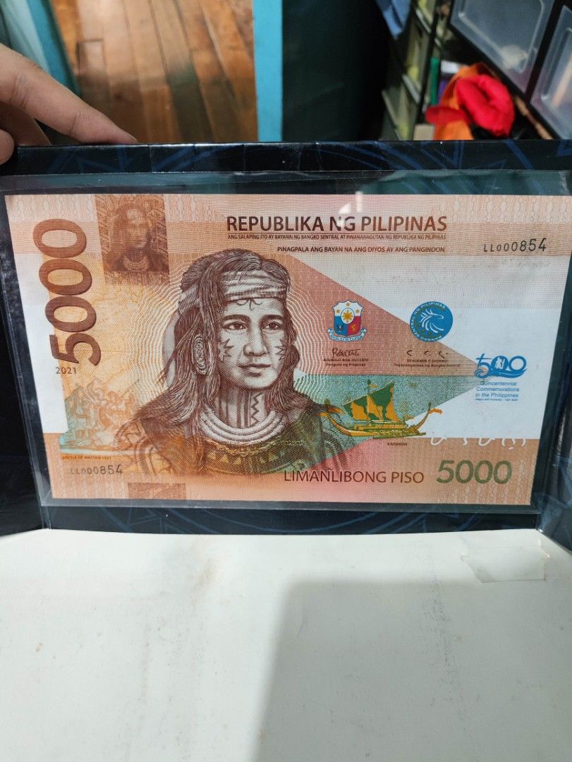 5000 Piso Lapu Lapu Commemorative Banknote, Hobbies & Toys, Memorabilia ...