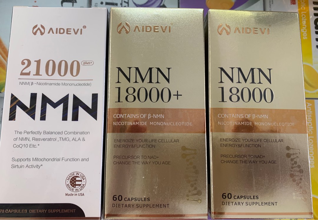 美國製造 AIDEVI NMN 18000/18000+/21000 逆齡補充劑 ｜延緩衰老｜天然植物精華｜提升NAD+ ｜白藜蘆醇｜全新升級 ...