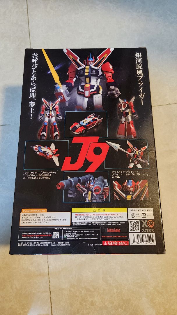 全新 J9 銀河旋風 GSC Good Smile Moderoid Braiger 銀河旋風突擊隊 Moderoid Galaxy ...