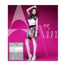 A-Lin album 黄丽玲专辑 黃麗玲專輯 CD, Hobbies & Toys, Music & Media, CDs & DVDs on Carousell