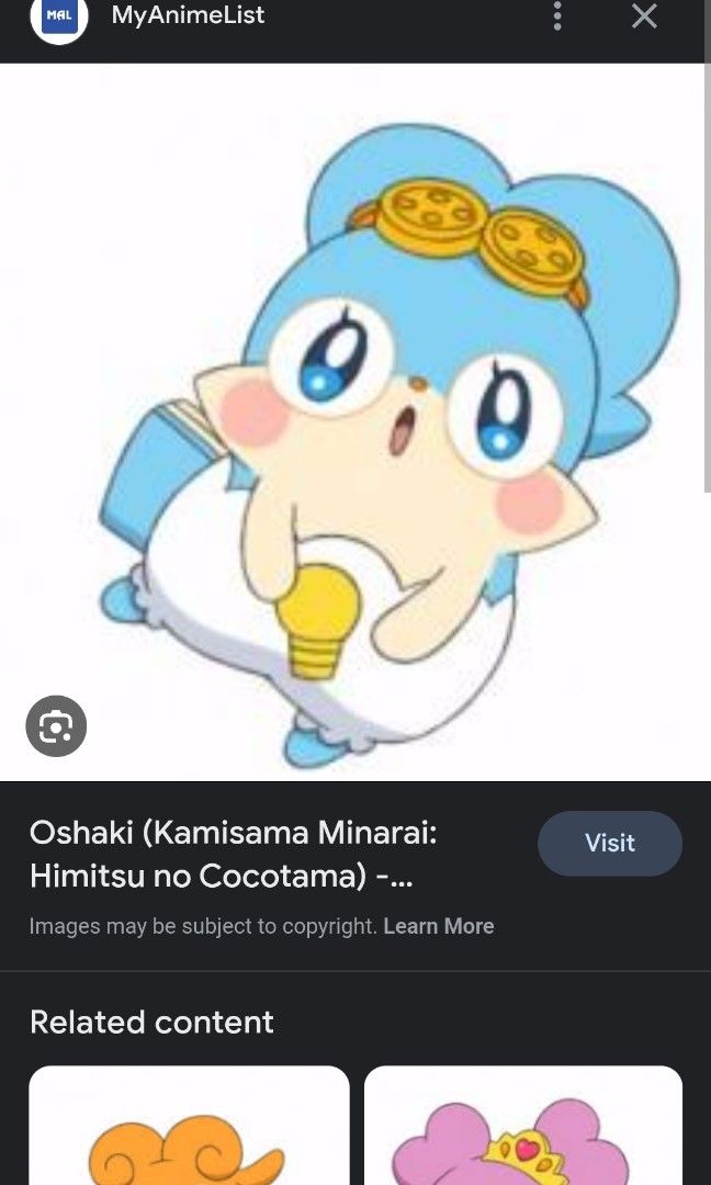 Anime Kamisama Minarai Oshaki Plush Toy, Hobbies & Toys, Toys & Games ...