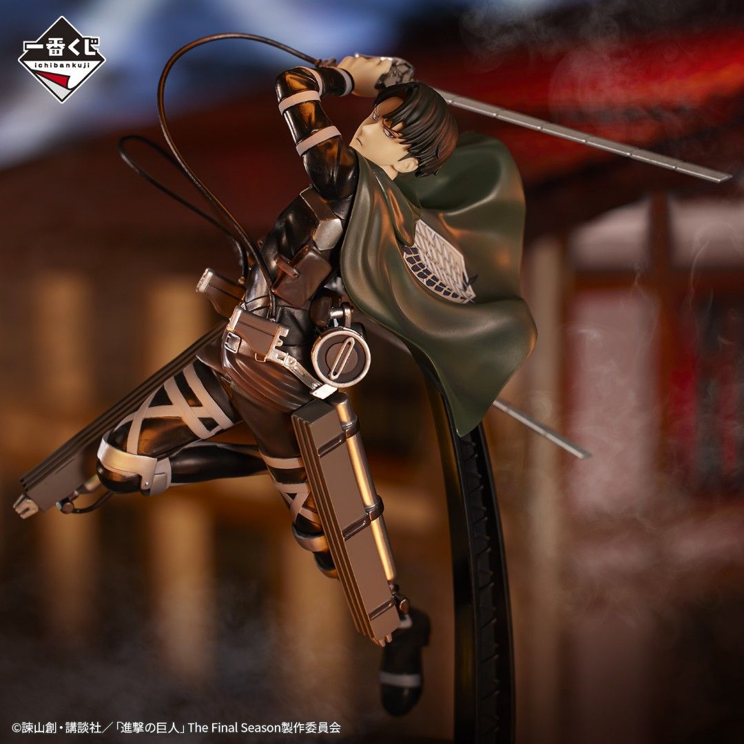 Attack On Titan AOT Shingeki No Kyojin In Search Of Freedom Ichiban ...